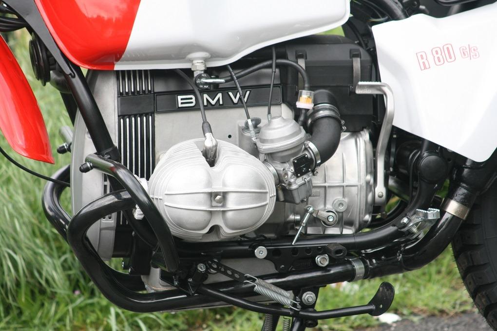 Bmw R80 GS de 1982 à vendre - moto ancienne de collection