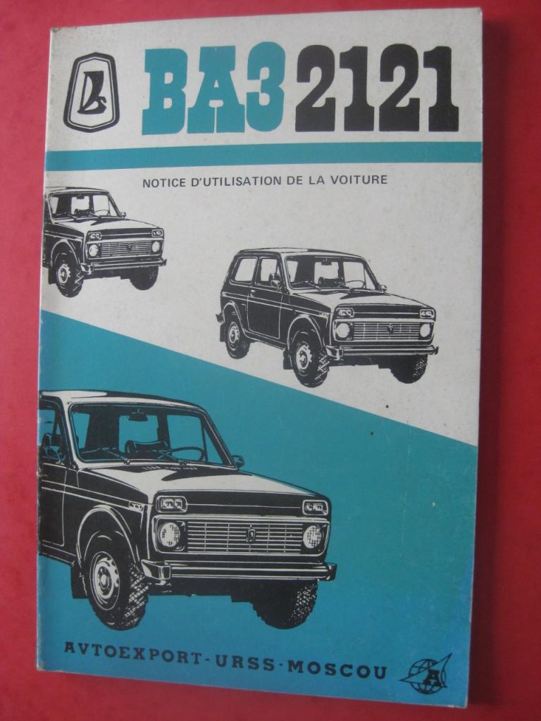 Lada BA3 2121 (Niva), notice d'entretien 1978 à vendre
