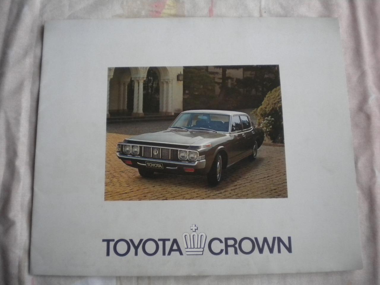 Publicité TOYOTA Crown à vendre