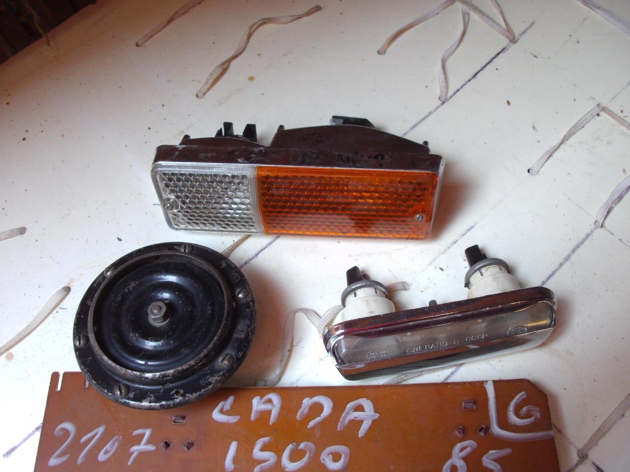 Lot de pièces LADA 1500 à vendre